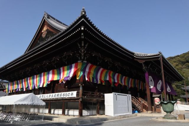 Chionin Temple:Kyoto's Majestic Symbol of Buddhism