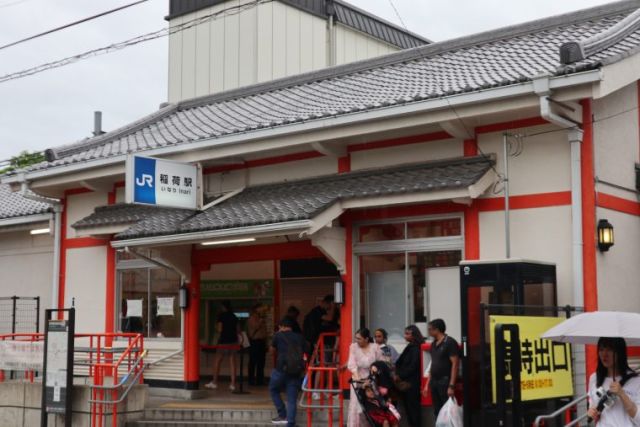 Fushimi Inari Taisha: Enchanting Gates to Eternity – History and Travel ...